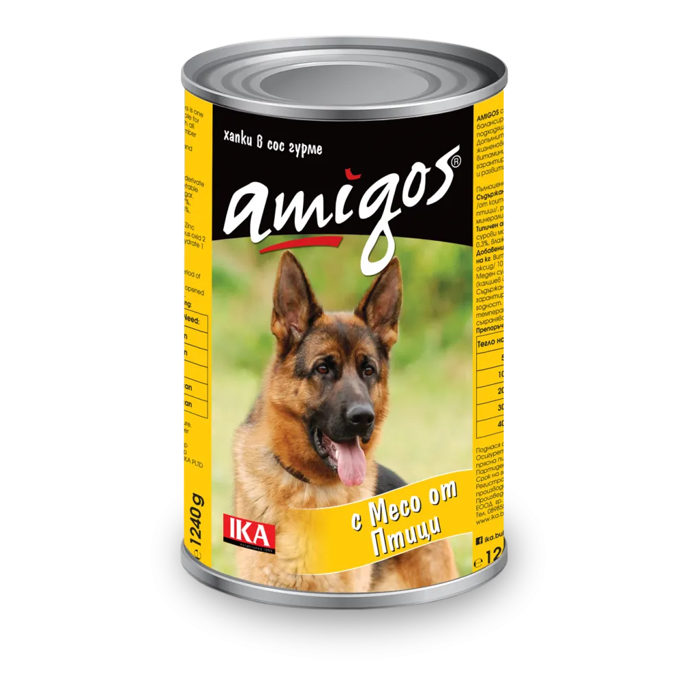 Amigos Poultry Adult Dog - Консерва за израснали кучета с птици 1240 гр ...